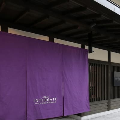 Hotel Intergate Kyoto Shijo Shinmachi - Vio Travel Booking