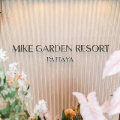 Mike Garden Resort Hotel - tripcorner