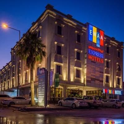 Ewaa Express Hotel - Al Olaya - Cotur
