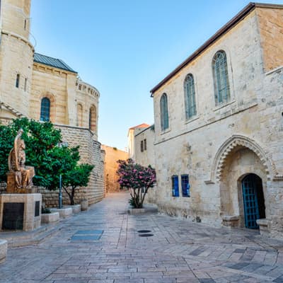 SUPER ISRAEL desde US$1,265