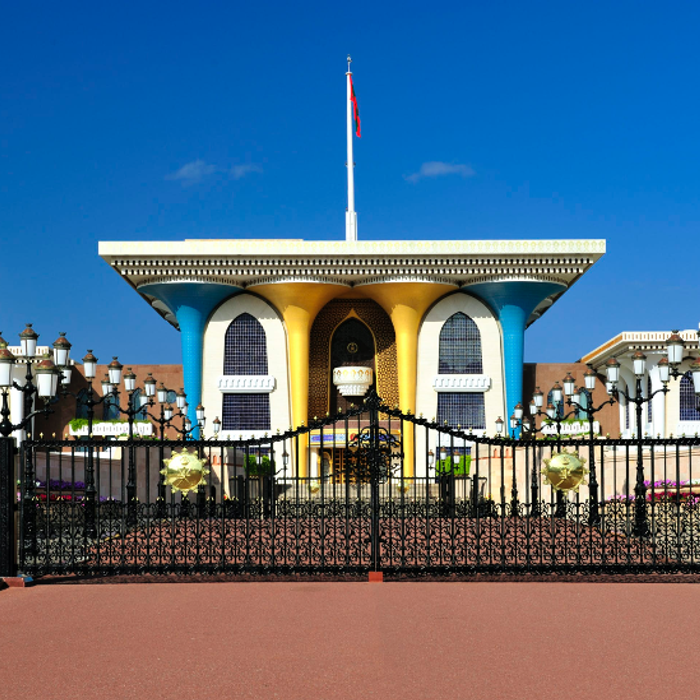 Muscat Impressions – Half Day City Tour from OMR87