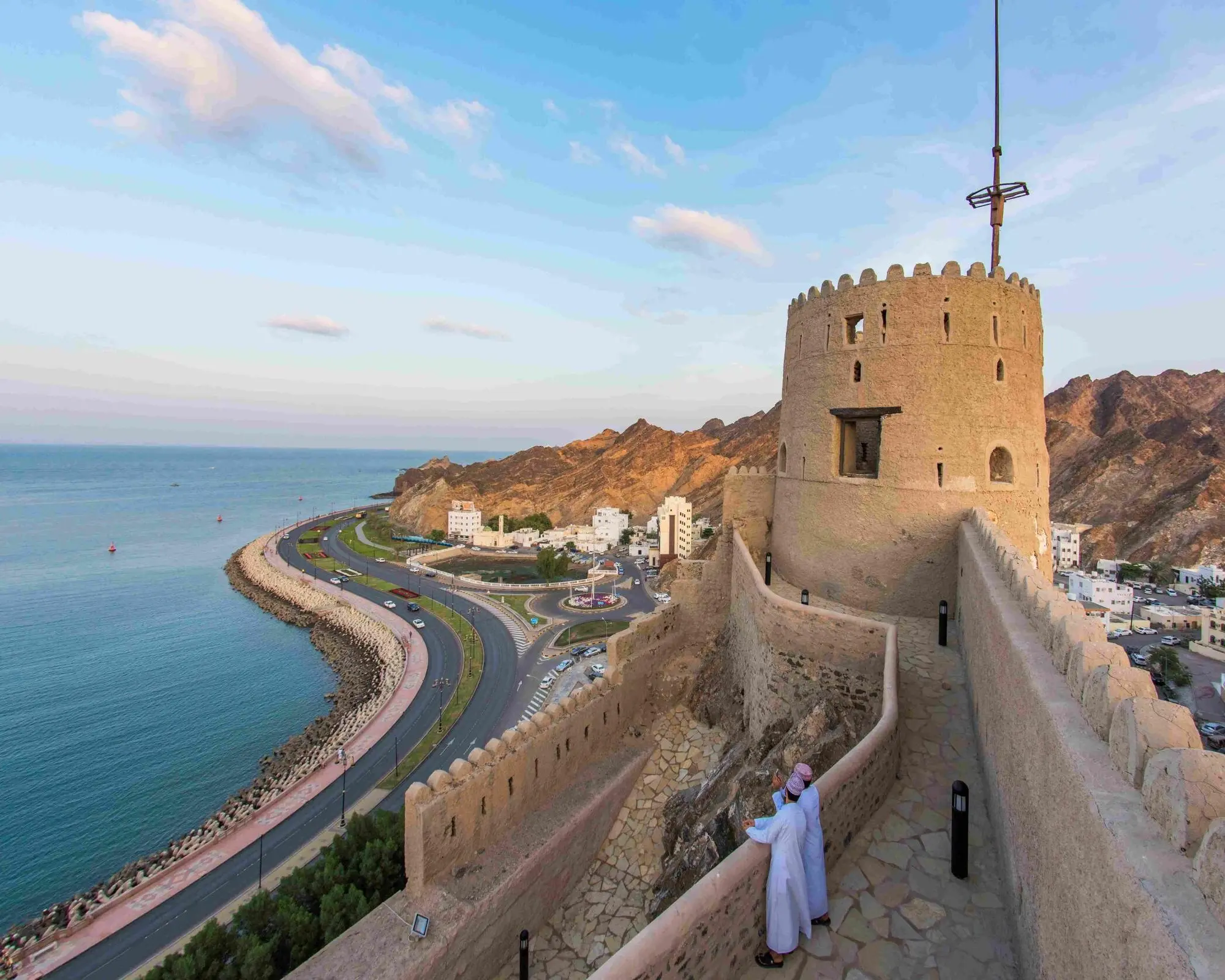 Visit Oman: Muscat