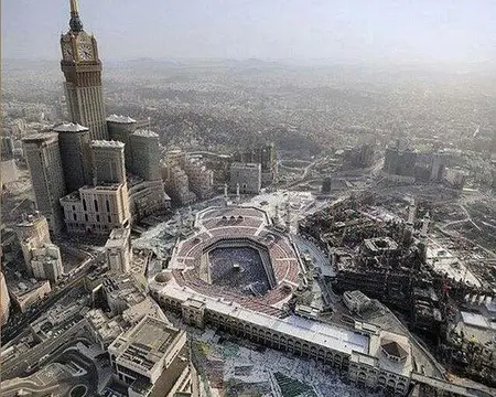 Mecca Full Day Tour with Lunch from Jeddah from US$183