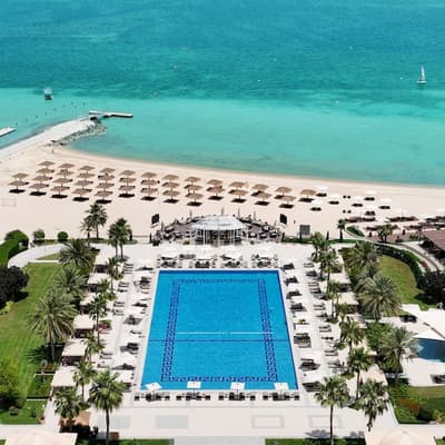 The St. Regis Doha - Baku Holiday Travel