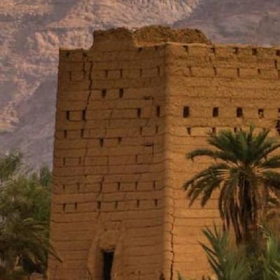 Toghi: Najran