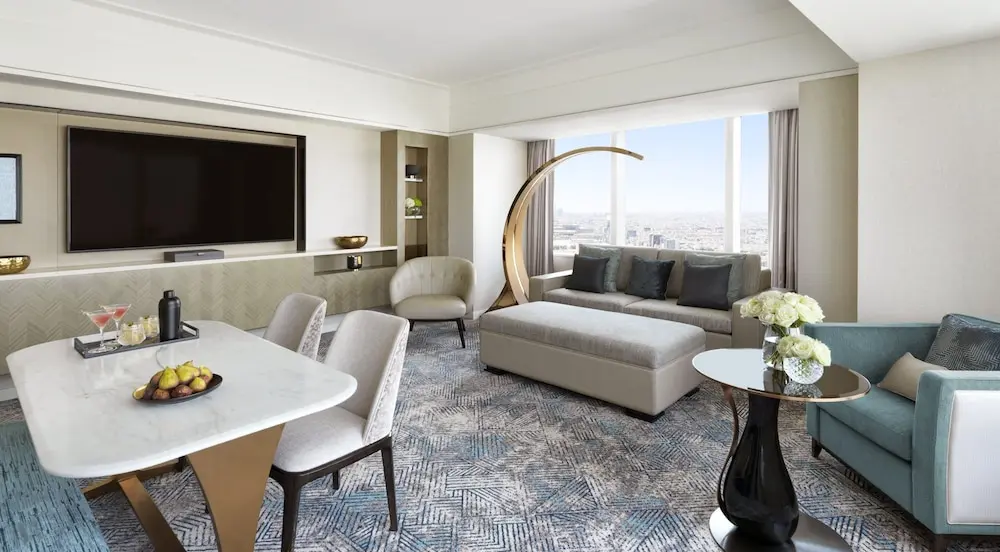 Four Seasons Hotel Riyadh - Labbaika