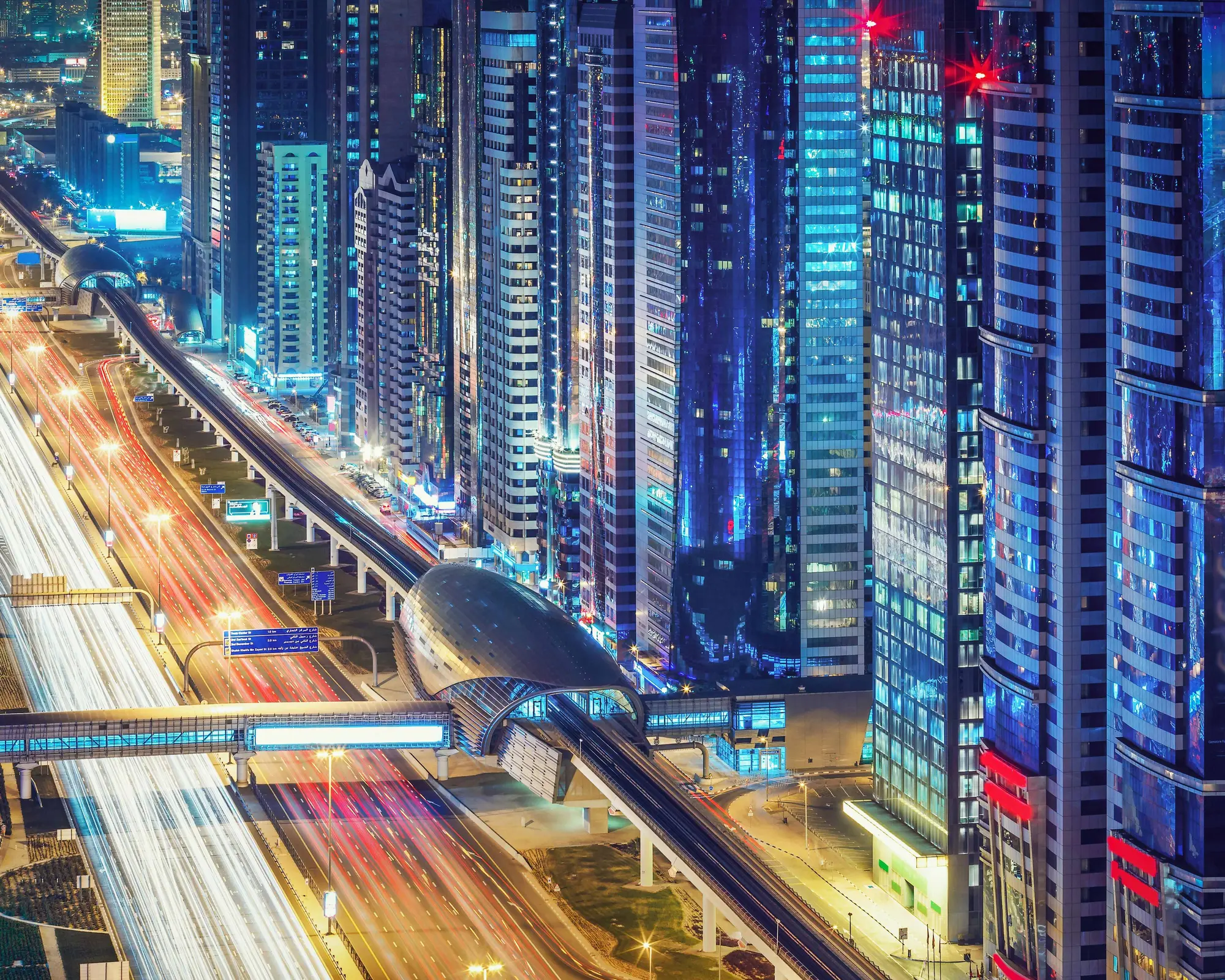 utc.travel: Dubai World Trade Centre